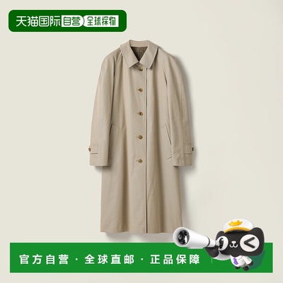 1h可退 MIU MIU 缪缪 25秋冬 MS2131_18CU_F04TY_S_OOO 女士 风衣