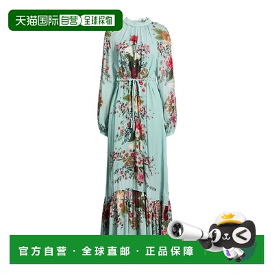 1h可退 潮奢 FARM RIO 女士 Special Occasion 连衣裙