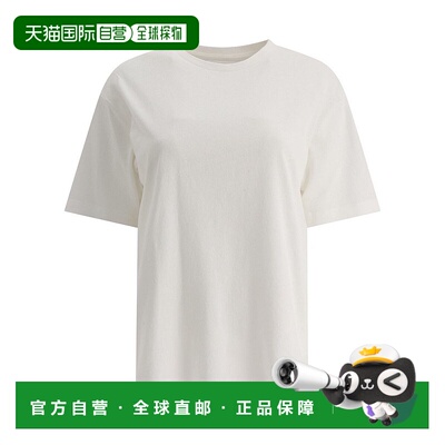 1h可退 潮奢 KHAITE 女士 徽标短袖T恤 2196138W138