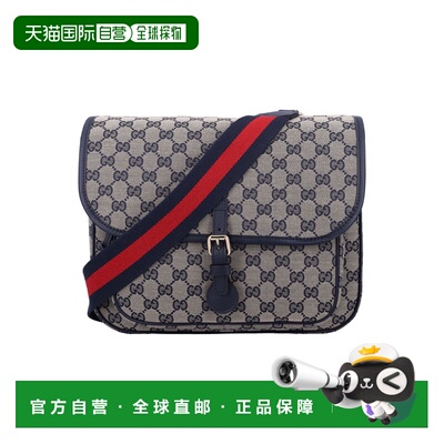 GUCCI 男童包袋 793823FADK34065 CO 灰色古驰单肩包手提包