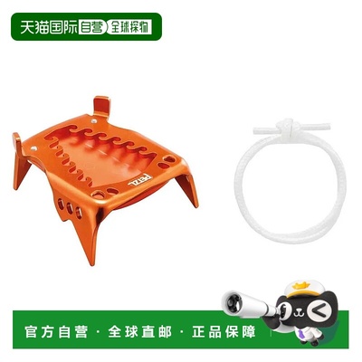 PETZL Cord-Tec 套装 男士