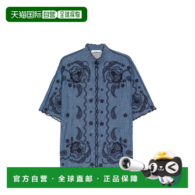 ZIMMERMANN 女士 紫菀刺绣牛仔布衬衫 8360TSS261