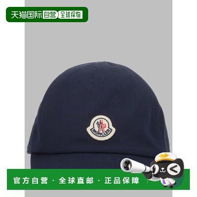 MONCLER 男童帽子 3B00008K04863742 CO 蓝色 CAPPELLO DA BASEBA