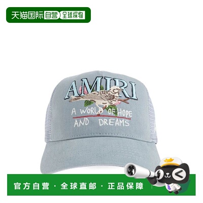 1h可退 AMIRI 男士帽子 AMSAHE1034STEEL SS2026 花色 
