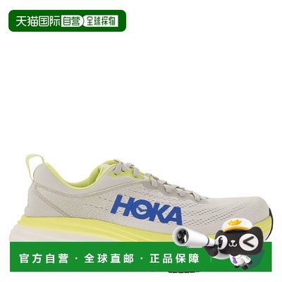 1h可退 潮奢 Hoka One One 男士 BONDI 8 - Ultra-shortened 运