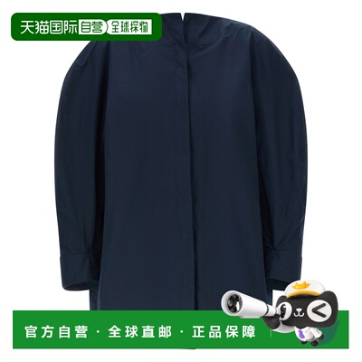 JACQUEMUS 女士衬衫 26ESHW00557AW00648390 SS2026
