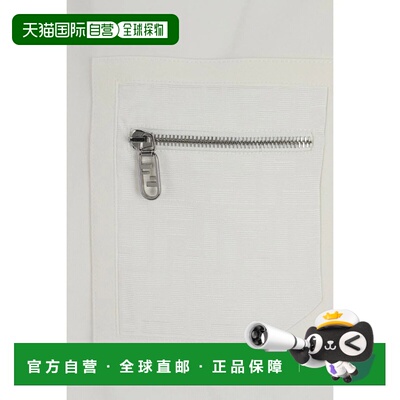 1h可退 FENDI 男士T恤 FY1257APM4F0QA0-0 AW2024 白色 Fendi T-S
