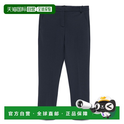 PINKO 女士休闲裤 100155A1L4G82BLUE SS2025 蓝色 PINKO 100155A