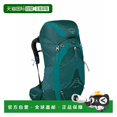OSPREY Eja逸佳48L女款字母Logo标识户外登山包双肩包 深青色WM-L