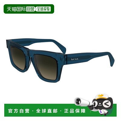 1h可退 潮奢 Paul Smith 保罗 史密斯 男士 PAUL SMITH-sunglasse