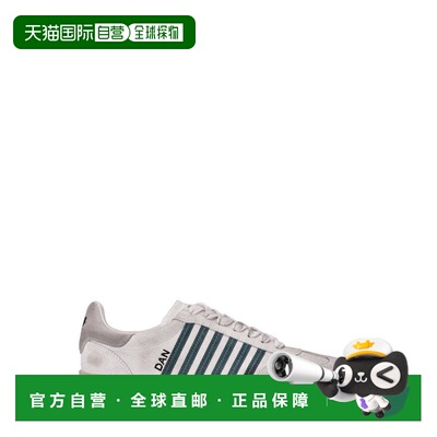 1h可退 潮奢 Dsquared2 二次方 男士 仿旧 Boxer 低帮休闲鞋 SNM0