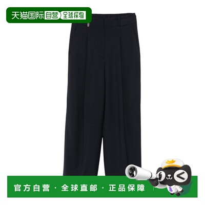 PESERICO 女士休闲裤 P04079D202584061 SS2025 黑色