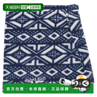 1h可退 mont-bell 男童泳裤 11189137 CO 蓝色 CLIMAPLUS100 Prin