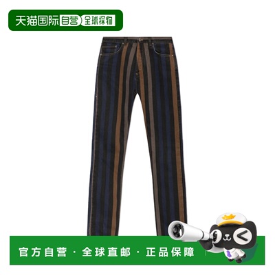 1h可退 VERSACE 男士牛仔裤 10241301A183861D070 AW2026直筒裤