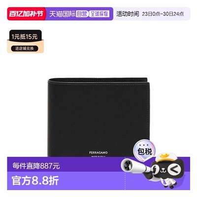 1h可退 SALVATORE FERRAGAMO 男士钱包 661329770094001