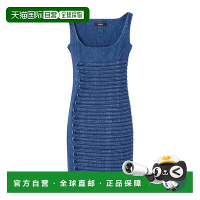 VERSACE 女士连衣裙 10186751A133461D800 SS2025包臀裙吊带