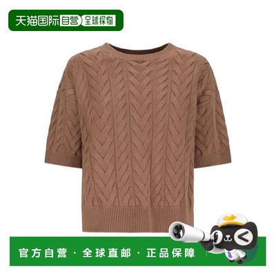 S MAX MARA 女士背心吊带 2529366111600DOMINUS002