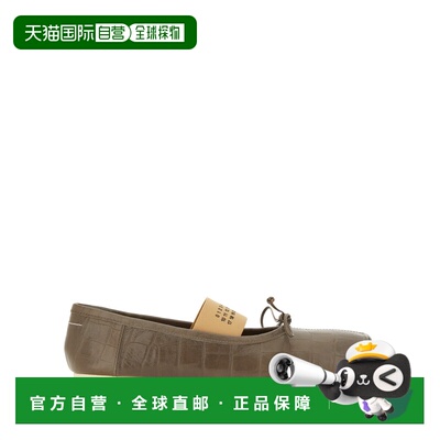 1h可退 MM6 MAISON MARGIELA 女士凉鞋 S59WZ0103P7436T8092单鞋