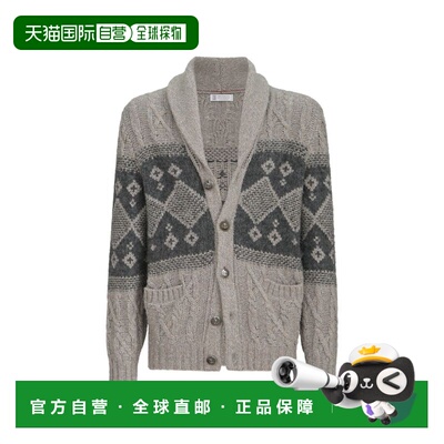 BRUNELLO CUCINELLI 男士针织衫 MNX302516CIX90 【付后1h可退】