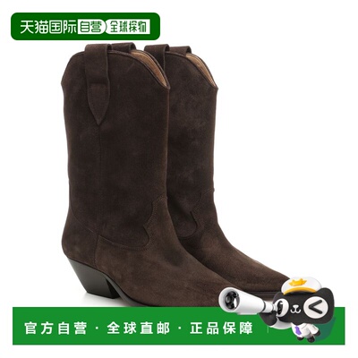 1h可退 ISABEL MARANT 女士靴子 23PBO0003FAA1A03S50CL女靴