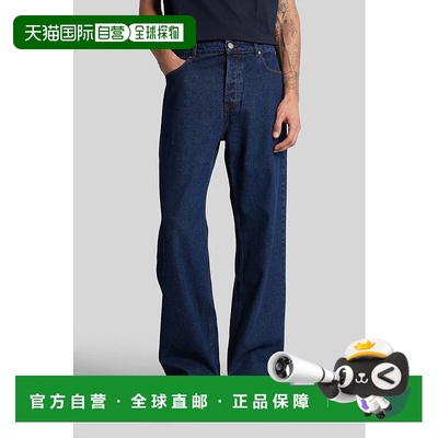 AMI PARIS男士牛仔裤428989HTR450DE0104直筒裤