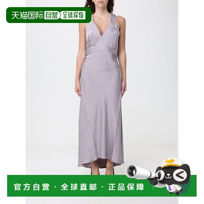 BOSS 女士连衣裙 50553582540 SS2026 浅紫色 Abito lungo Boss i