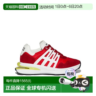 1h可退 奢淘 Dsquared2 斜线运动鞋 男 SNM029601601681男鞋