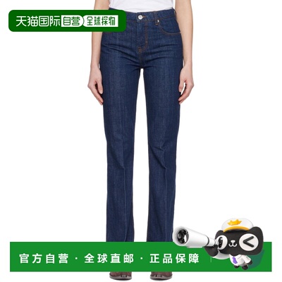 潮奢 Ami Paris 女士 海军蓝 Cotton Bootcut Fit 牛仔裤 FTR873D