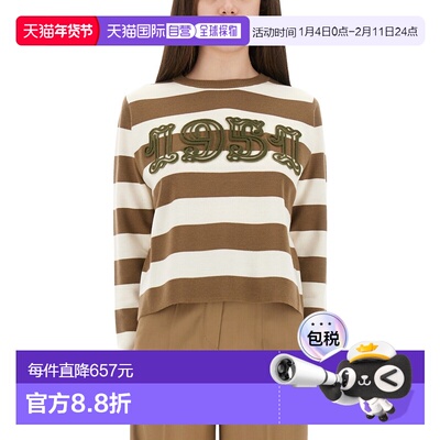 1h可退 潮奢 MaxMara 麦斯玛拉 女士 