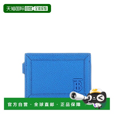 BURBERRY 男士钱包 8065925B5170