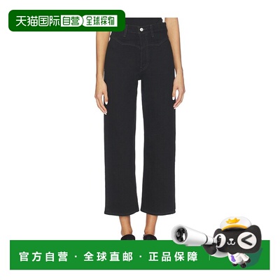 1h可退 潮奢 Levi'S 李维斯 女士 Ribcage Western 拼接牛仔裤 00