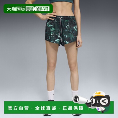 GREEN TERRAINS 女子3寸梭织短裤彪马运动