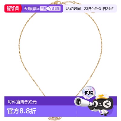 1h可退 潮奢 Vivienne Westwood 薇薇恩 韦斯特伍德 女士 Lucrece