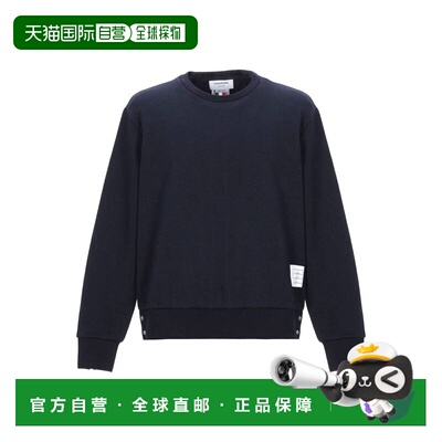 潮奢 Thom Browne 汤姆 布朗 男士 卫衣