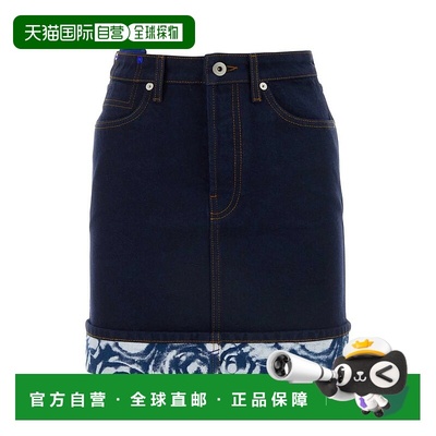 BURBERRY 女士半身裙 8080921A1503-8 SS2024 蓝色 Burberry Skir