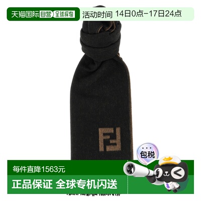 FENDI 男士围巾 FXS734AYBFF1TTF AW2025 花色 SCIARPE & FOULARD