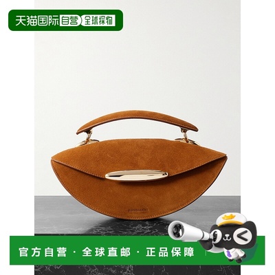 1h可退 潮奢 ZIMMERMANN 女士 Wavelength 绒面革肩包 5529XF25A