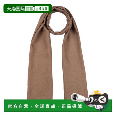 潮奢 MaxMara 麦斯玛拉 女士 Foulards 围巾