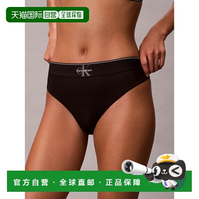 CALVIN KLEIN 女士内裤 LV00QF8813UB1 SS2026 黑色