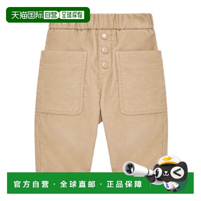 1h可退 MONCLER 男童长裤 L29512A000035969O202 AW2026