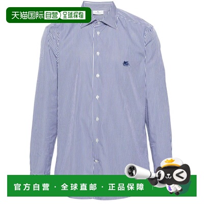 ETRO 男士衬衫 MRIB000299TR526S8461 SS2024 蓝色