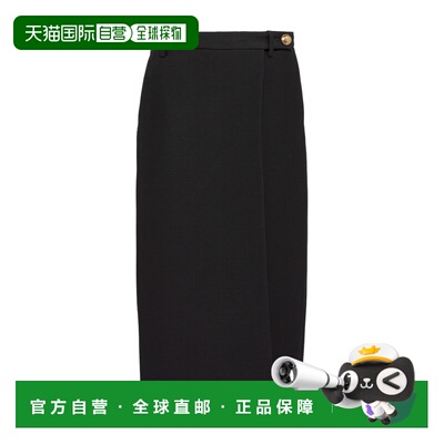 1h可退 PRADA 女士半身裙 P144V1EVUS231F0002 SS2024 黑色普拉达