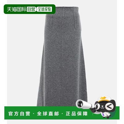 1h可退 潮奢 Tom Ford 汤姆 福特 女士 Statements 时尚羊毛混纺