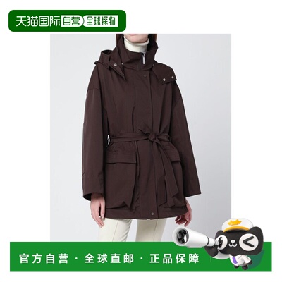 1h可退 潮奢 Herno 女士 Laminar 大衣 GC00092DL12837