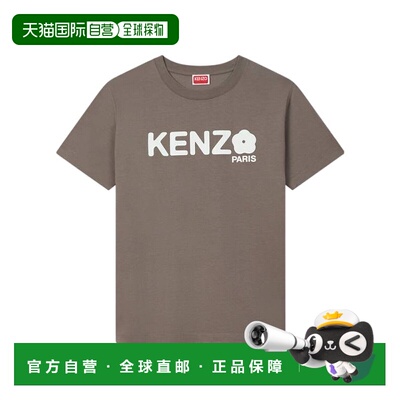KENZO 女士T恤 FF52TS1574SO92 AW2025 浅棕色 短袖T恤女装