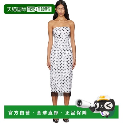 1h可退 潮奢 Marine Serre 女士 白色 Recycled Moon Jersey Bust