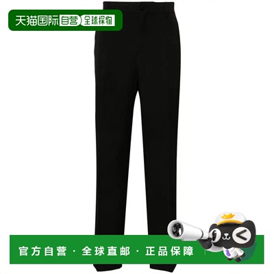 1h可退 GOLDEN GOOSE DELUXE BRAND 男士休闲裤 GMP01672P0009659