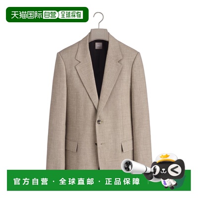 CHRISTIAN DIOR 男士夹克 683C201A1052C100 SS2026 支付后1h可退