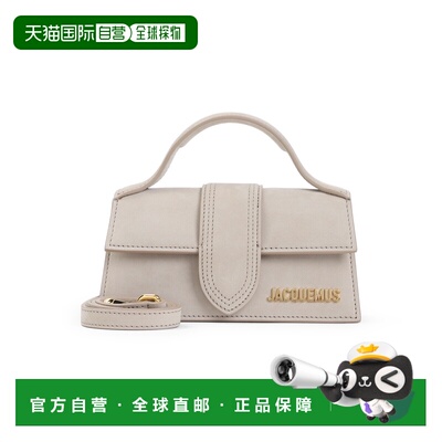JACQUEMUS 女士手提包单肩包斜挎包 BAW00006AC08C01180DARKBEIGE