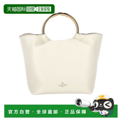 VALENTINO 女士手提包 WB0N18TLJ098 SS2024 白色 Carry Secrets